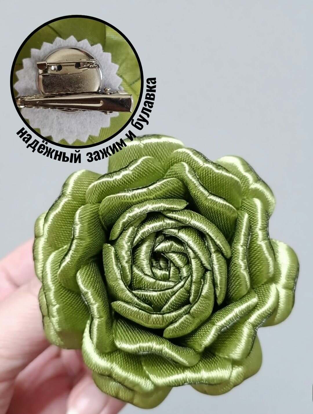 Брошь, 1 шт. — фото 1