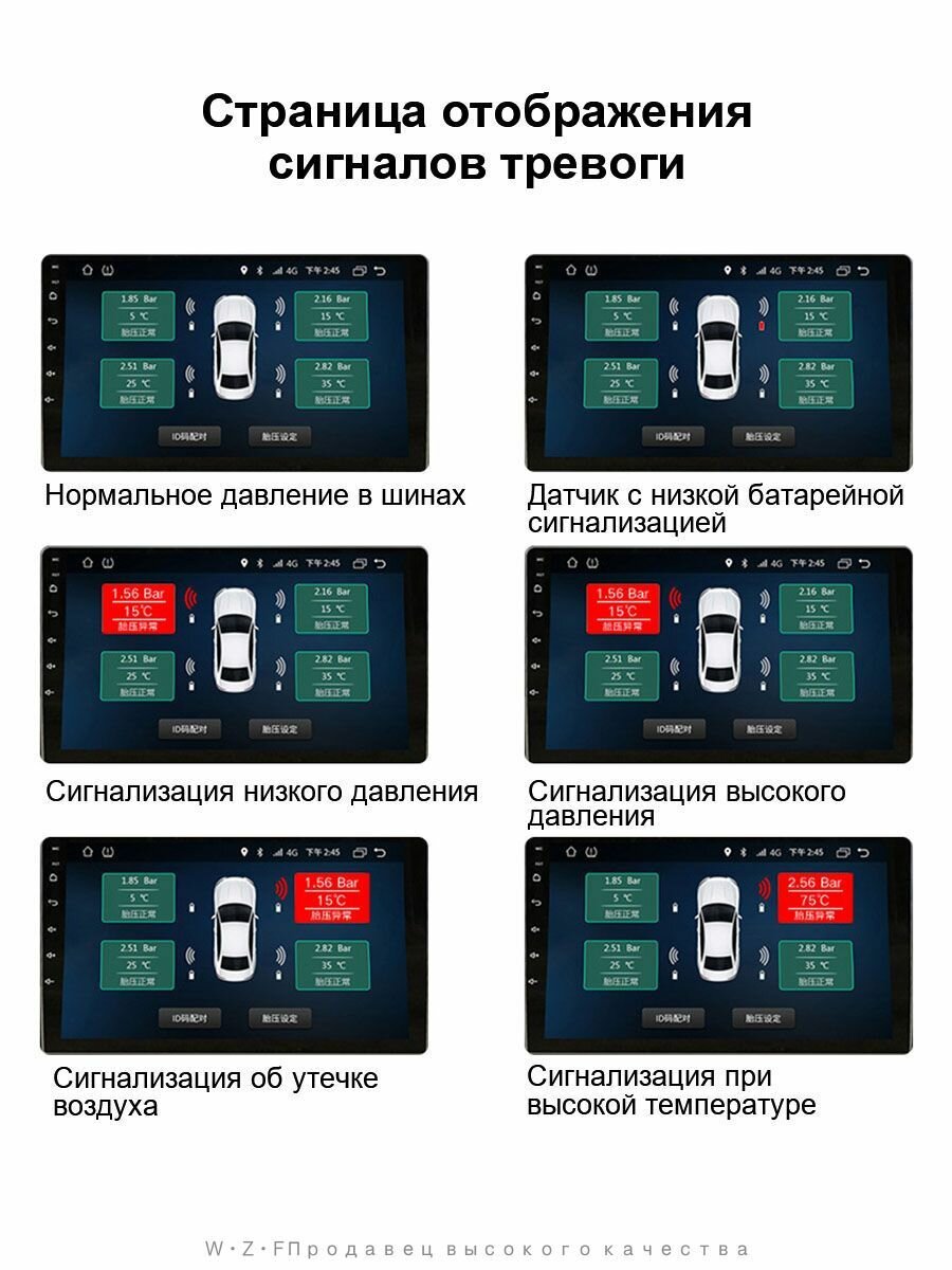 Сейф автомобильный — фото 1