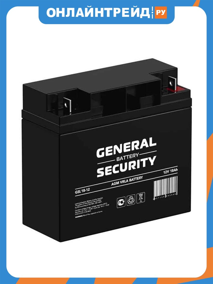 Аккумулятор General Security GSL18-12