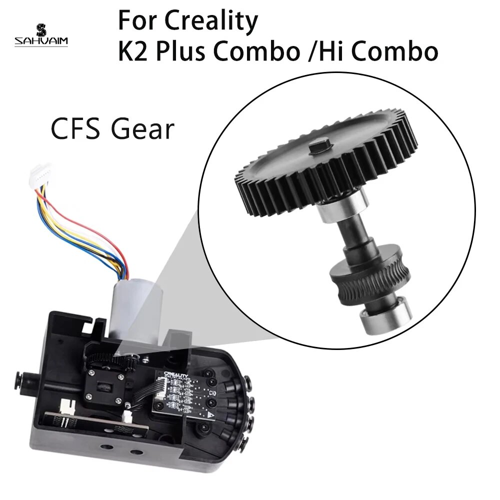 Шестерня для Creality K2 Plus, 2 SETS — фото 1