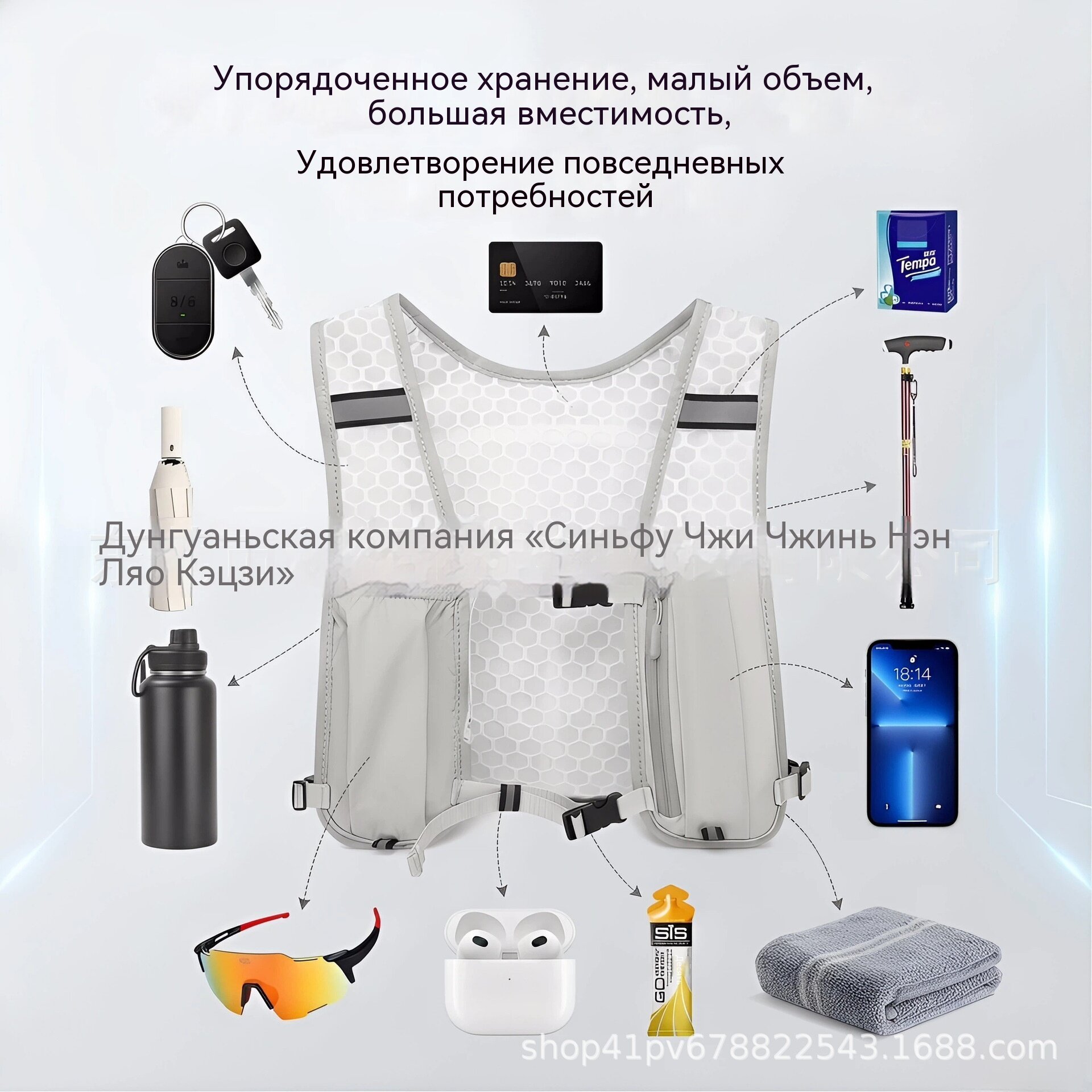 Рюкзак спортивный легкий для бега и походов 20L серый водоотталкивающий с отражателями