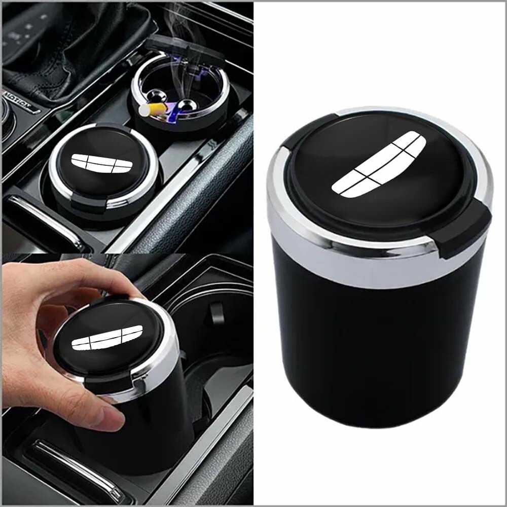 С крышкой и подсветкой. Пепельница автомобильная с логотипом. GEELY Monjaro Coolray Cityray (джили монжаро)