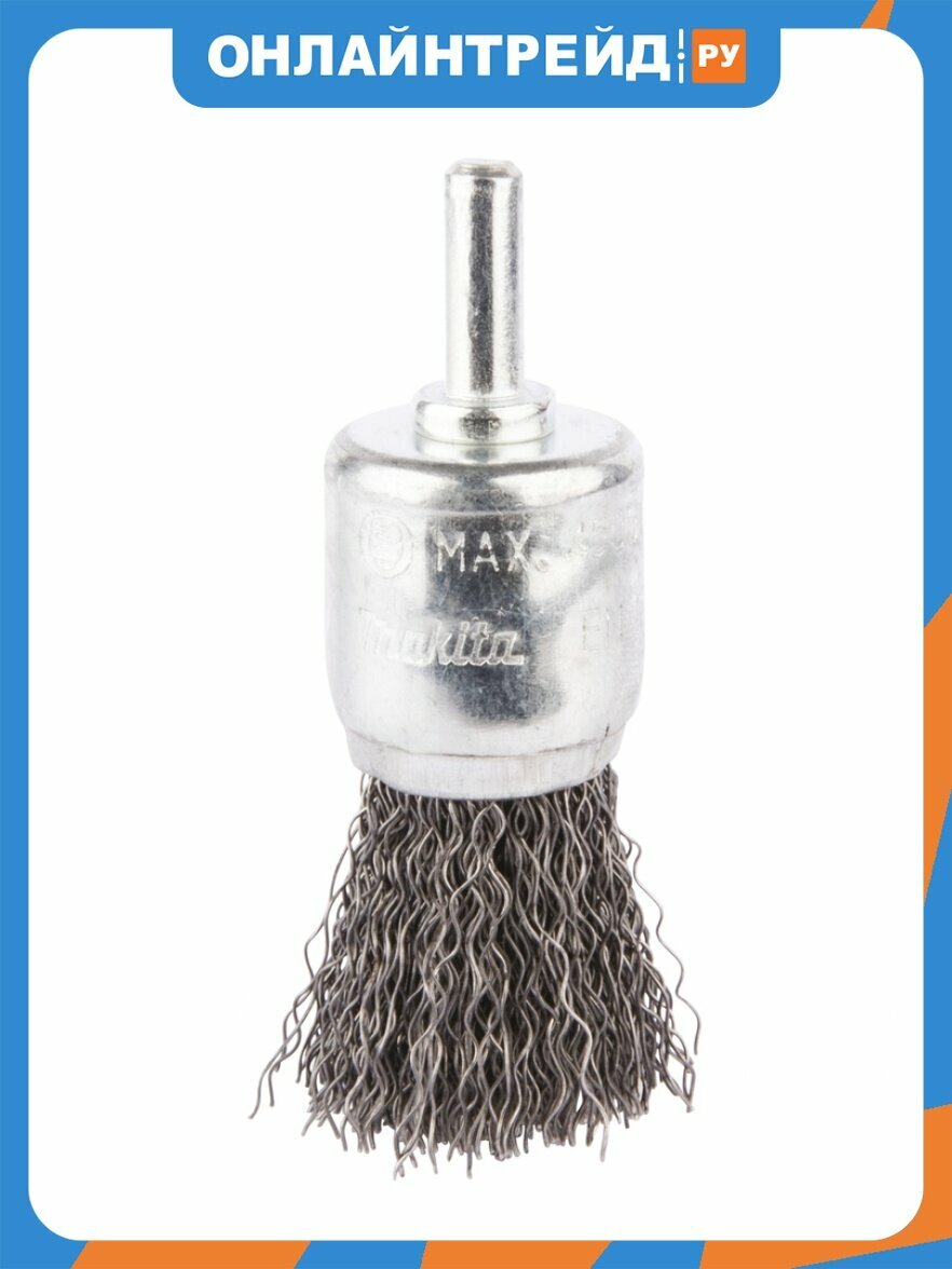 Щетка Makita проволочная кистевая (d25 мм, 6 мм) D-40026