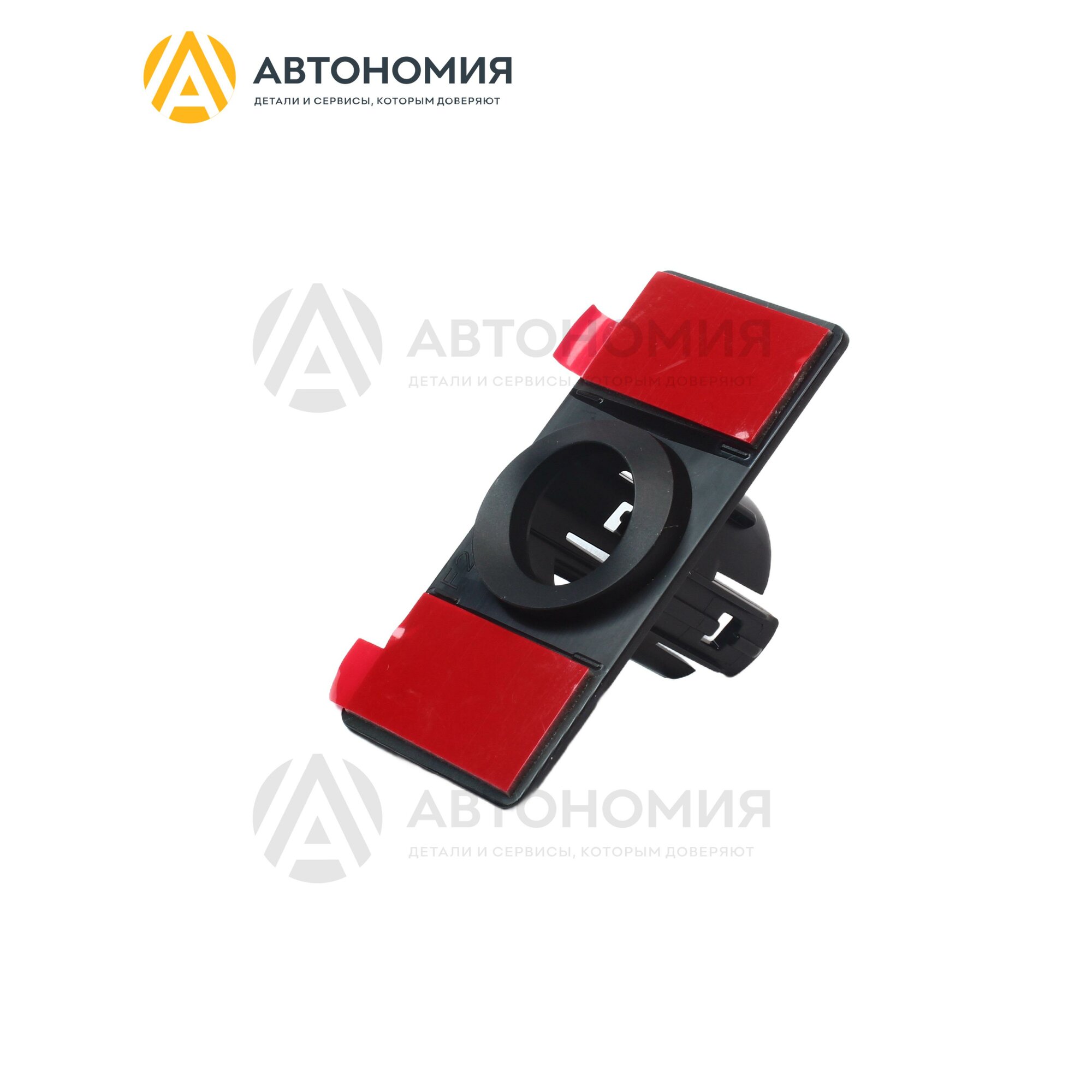 Кронштейн левого переднего радарного датчика Haval 3603201XKN02A