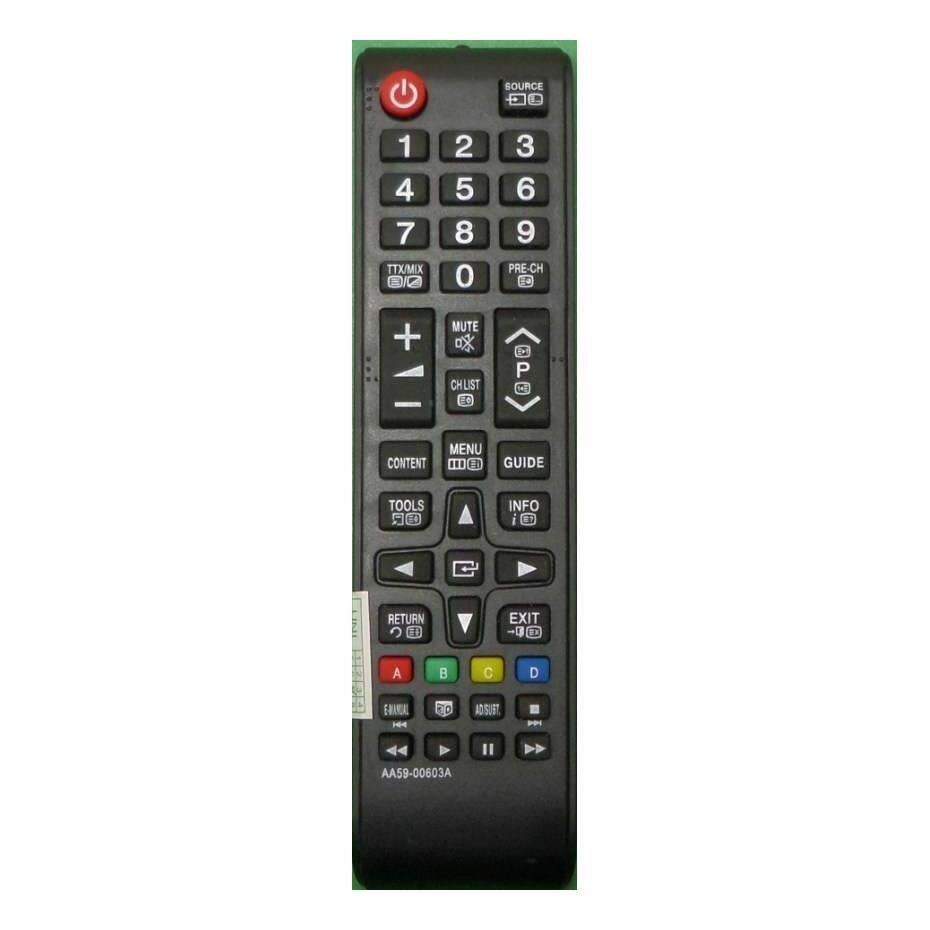 Пульт AA59-00603A 3D LED TV(М/С)/(RM-L1088)