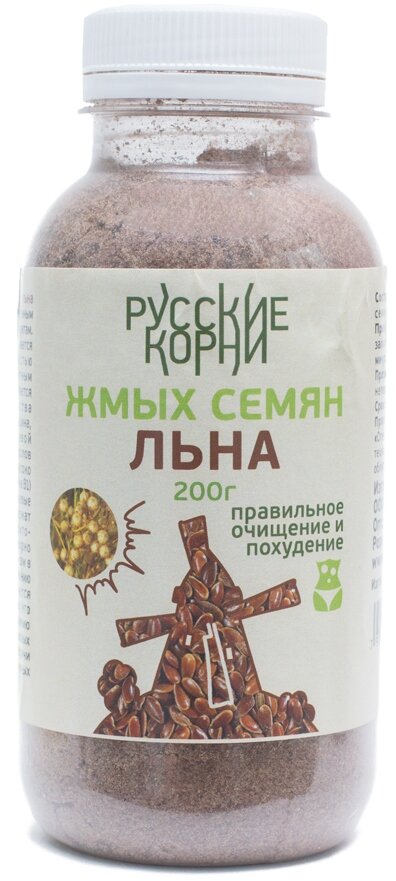 Семена Льна Жмых для Похудения, 200 г. / Детокс для Очищения Организма. Русские Корни