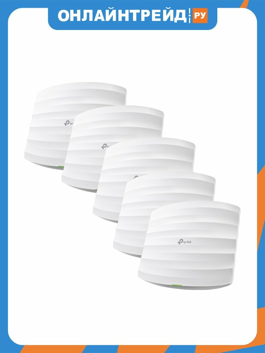 Точка доступа Tp-link EAP2455-pack
