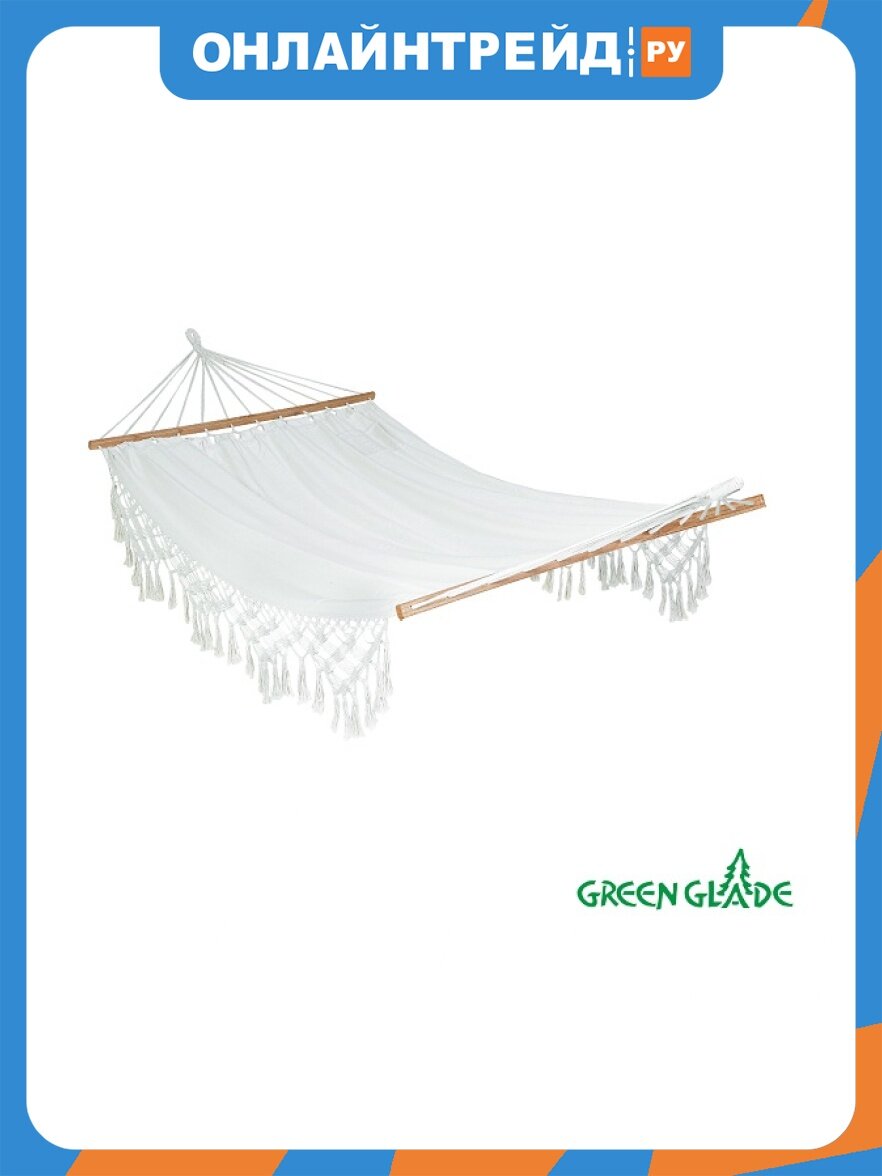 Гамак Green Glade G-080