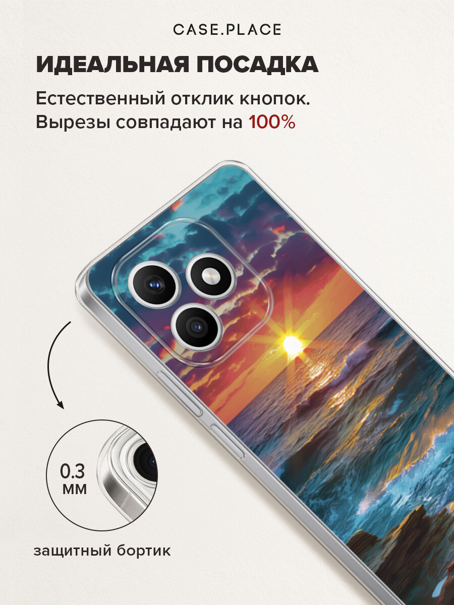 Силиконовый чехол на Honor X8d / Хонор X8d с принтом Морской пейзаж — фото 1