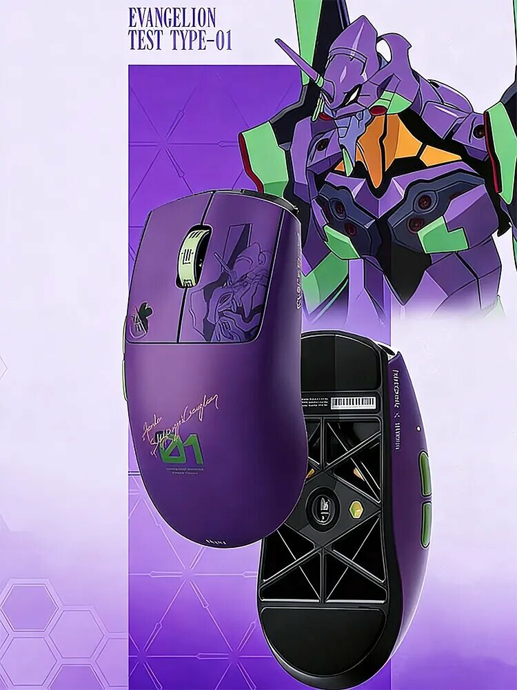 MelGeek Игровая мышь беспроводная HORUS Evangelion Test Type-01, 8K 2.4G беспроводная и проводная, фиолетовый