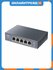 Коммутатор Cudy HS105