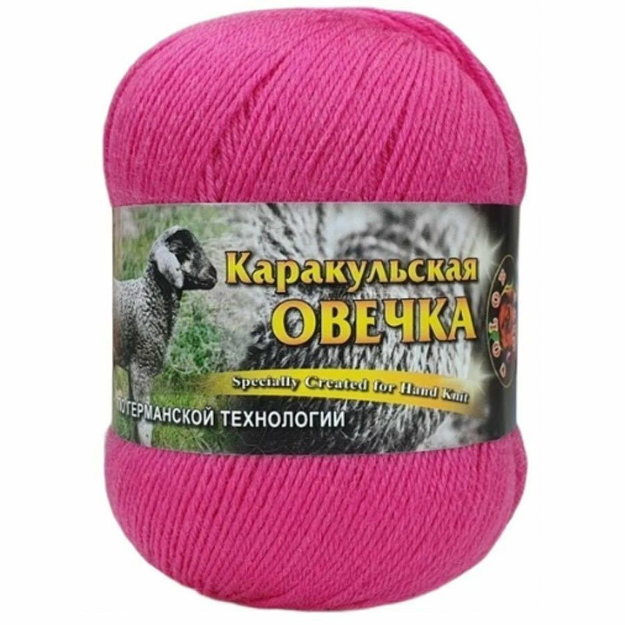 Пряжа Color City каракульская овечка 400 2202 св. розовый (5 мотков)