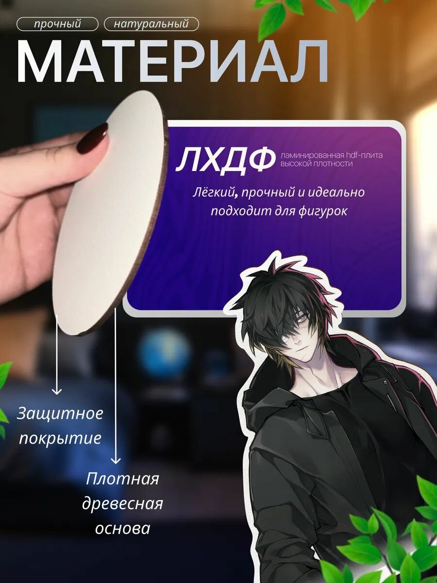 Фигурка Slow Damage Това — фото 1