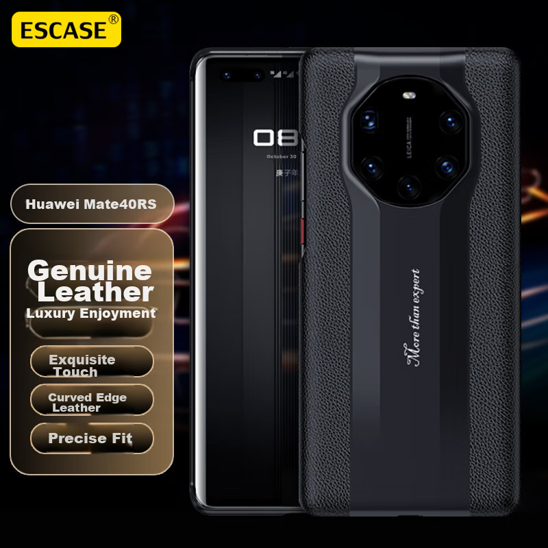 Кожевый чехол Huawei Mate40 RS Porsche Design с защитой от падений и полным покрытием Цвет：Huawei Mate40RS | Кожаный