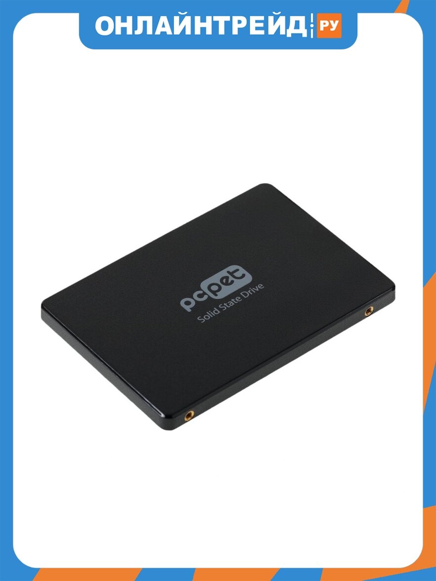SSD диск PC Pet , 512Гб , 2.5", SATA (PCPS512G2)
