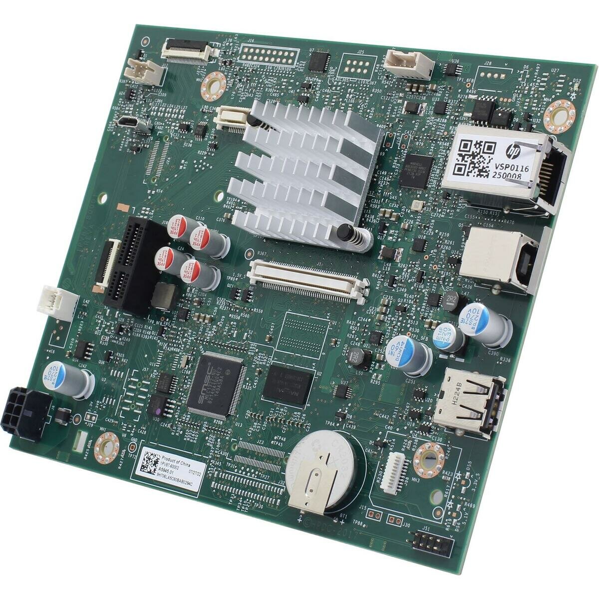 HP 1PV87-60002 Плата форматера HP LJ M507dn