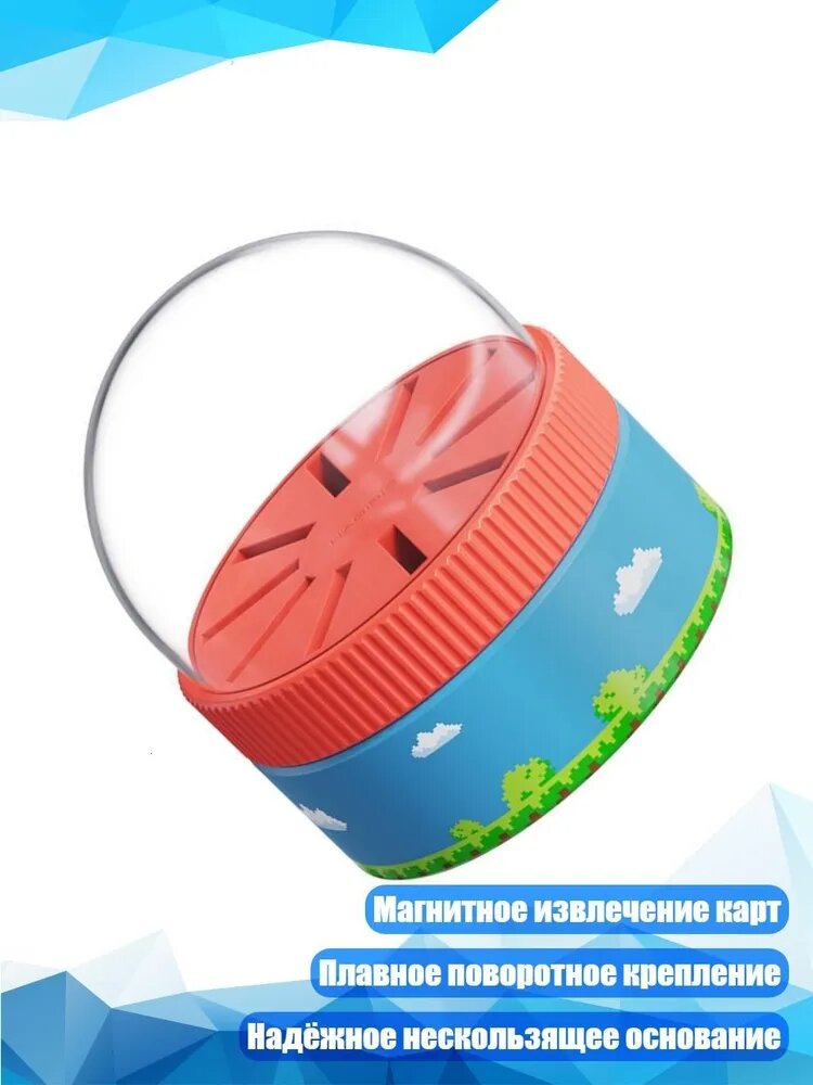 Переносной магнитный бокс для карт с выбросом