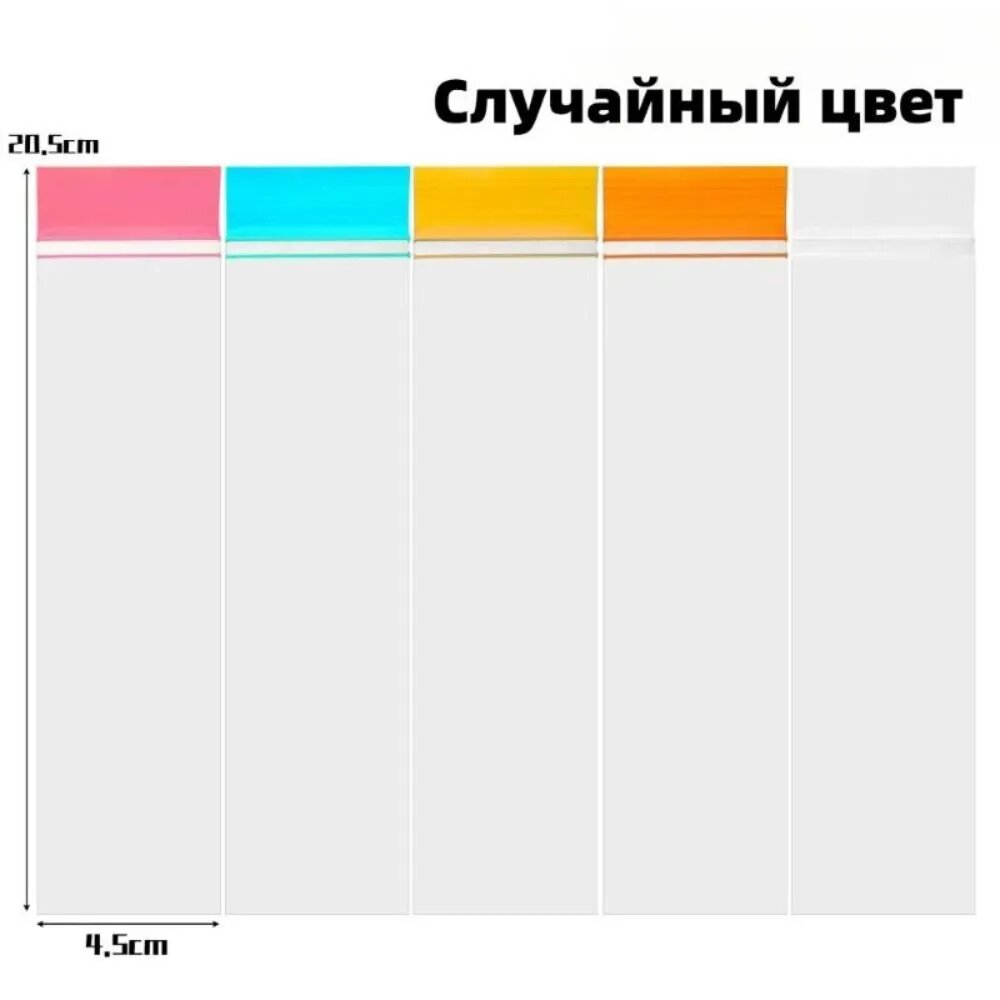 Форма для льда, 200 шт — фото 1