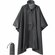 Дождевик