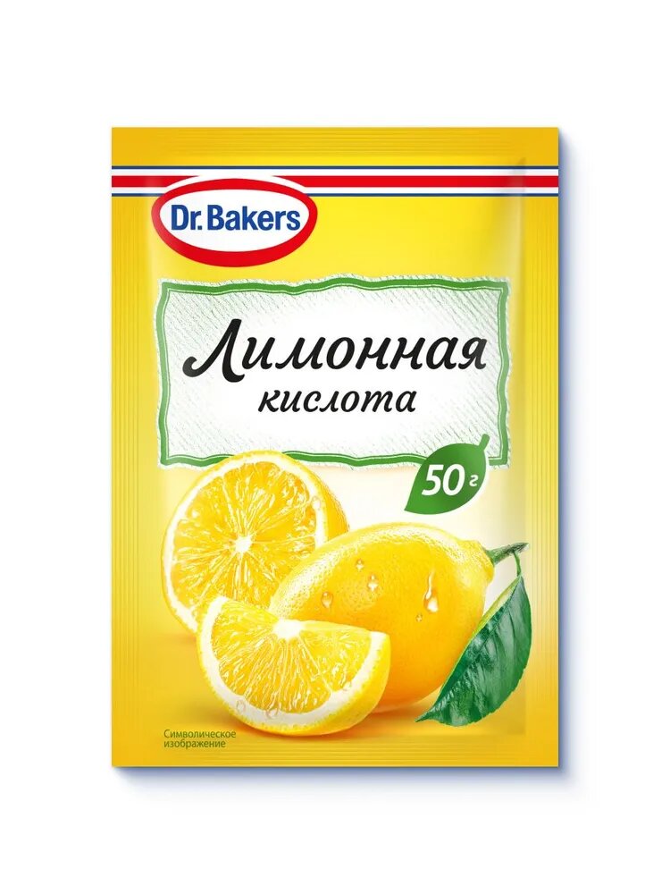 Лимонная кислота Dr.Bakers пищевая, 50 г