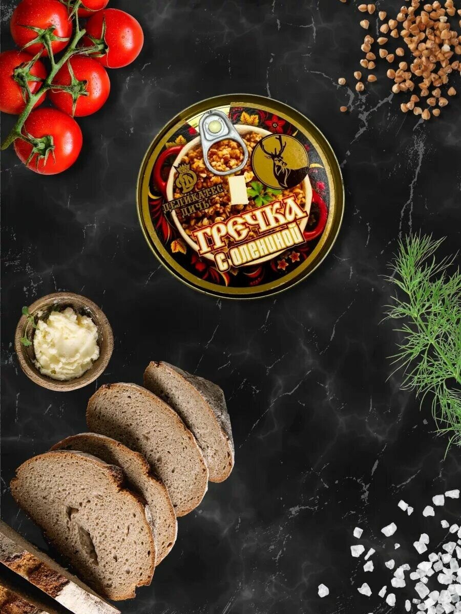 Гречка с олениной Деликатес Дичь, готовое блюдо, консервы, 325 г