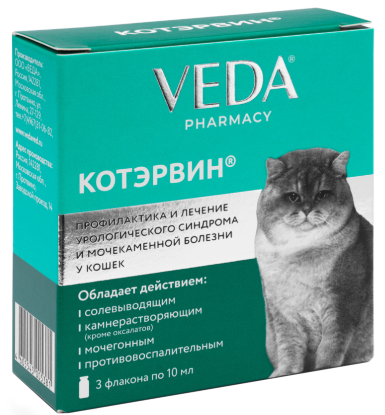 Настой VEDA "Котэрвин", для перорального применения, лекарственный, 10мл х 3 шт