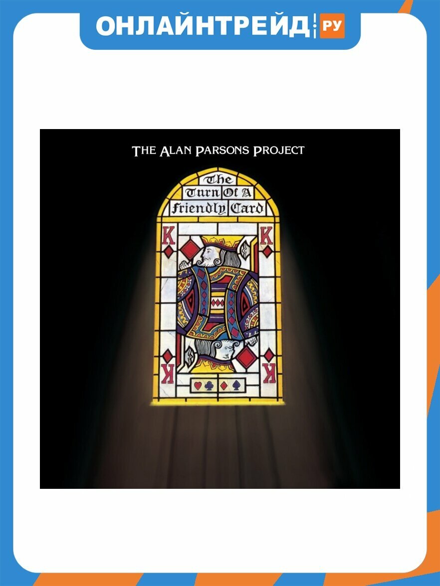 Виниловая пластинка Speakers Corner Records The Alan Parsons Project - The Turn Of A Friendly Card (Analogue)