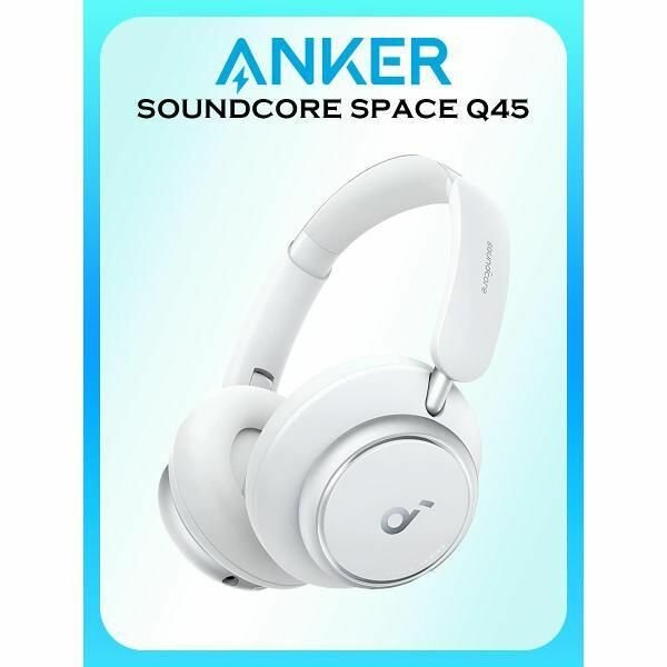 Наушники беспроводные ANKER SOUNDCORE ANKER Soundcore Q45