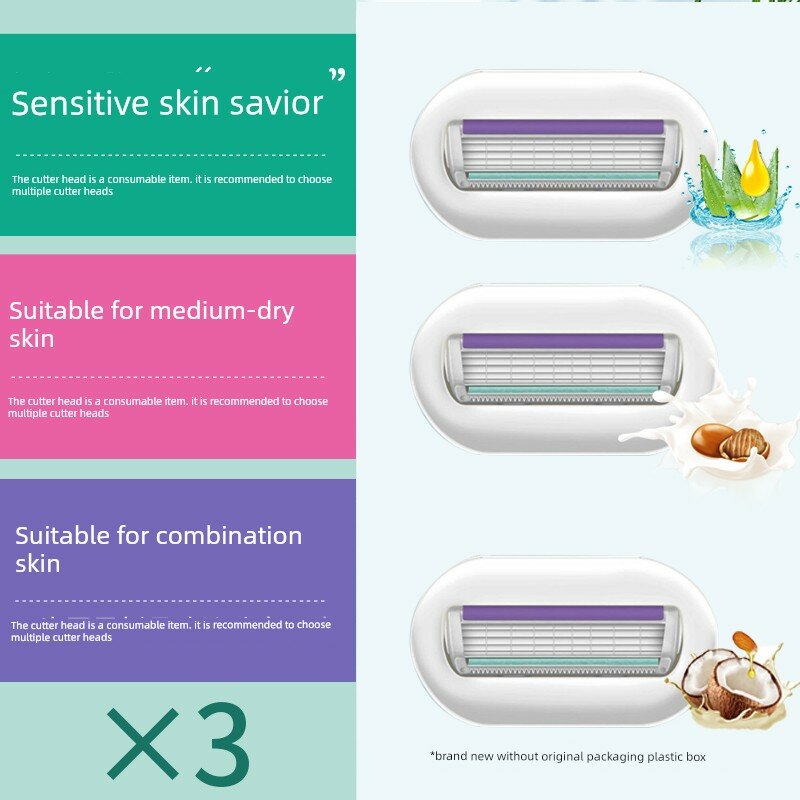 Сменная головка для бритвы ShuFu, женская бритва для удаления волос Schick Comfort Intuition, сменное лезвие ShuFu Алоэ