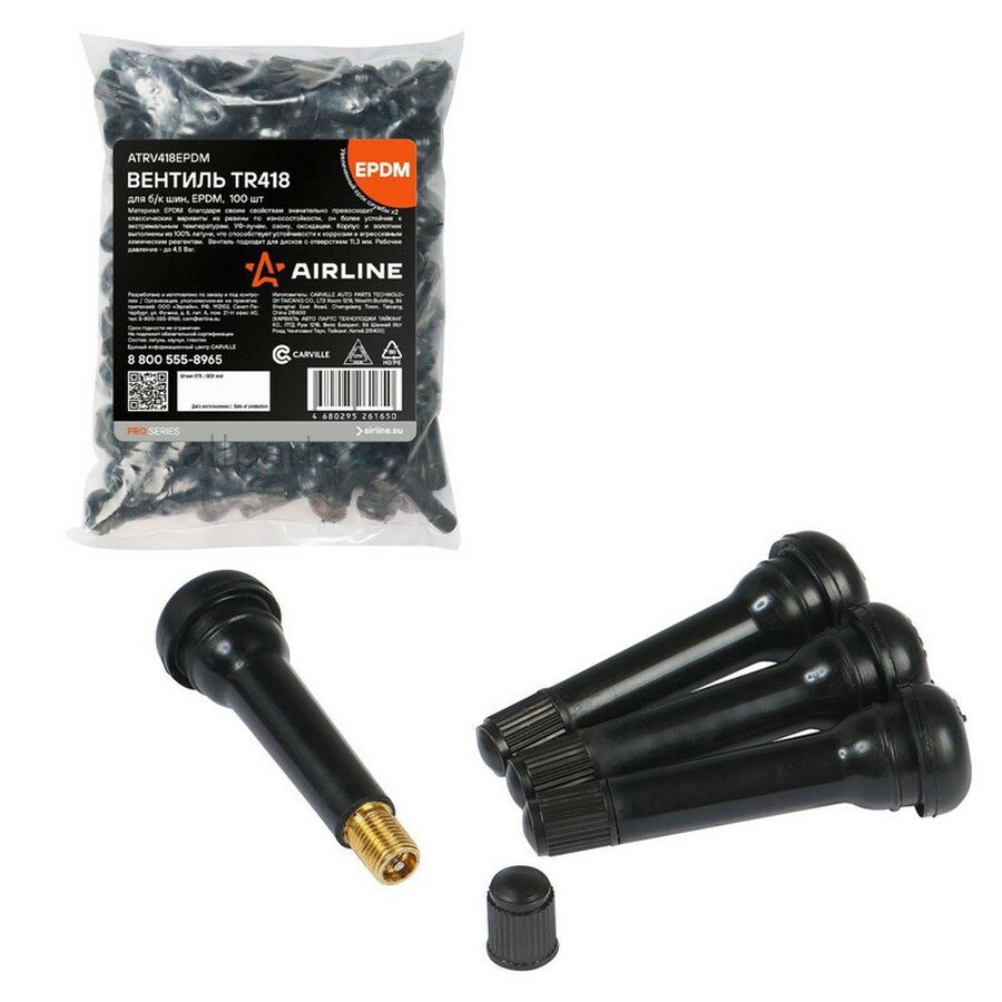 AIRLINE ATRV418EPDM вентиль для Б/К ШИН TR418 PRO, EPDM резина (ATRV418EPDM)