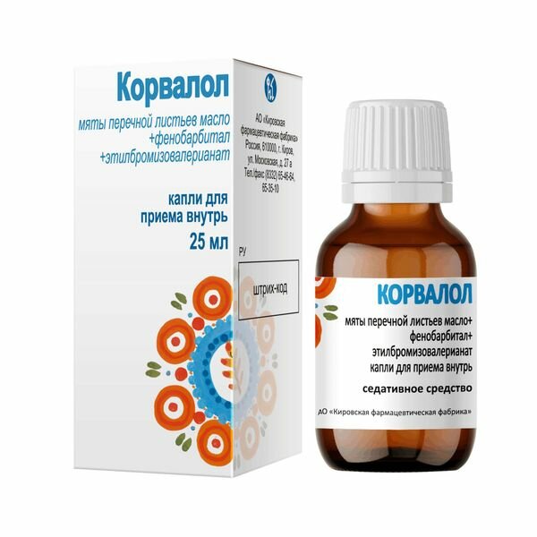 Корвалол капли для приема внутрь 25мл