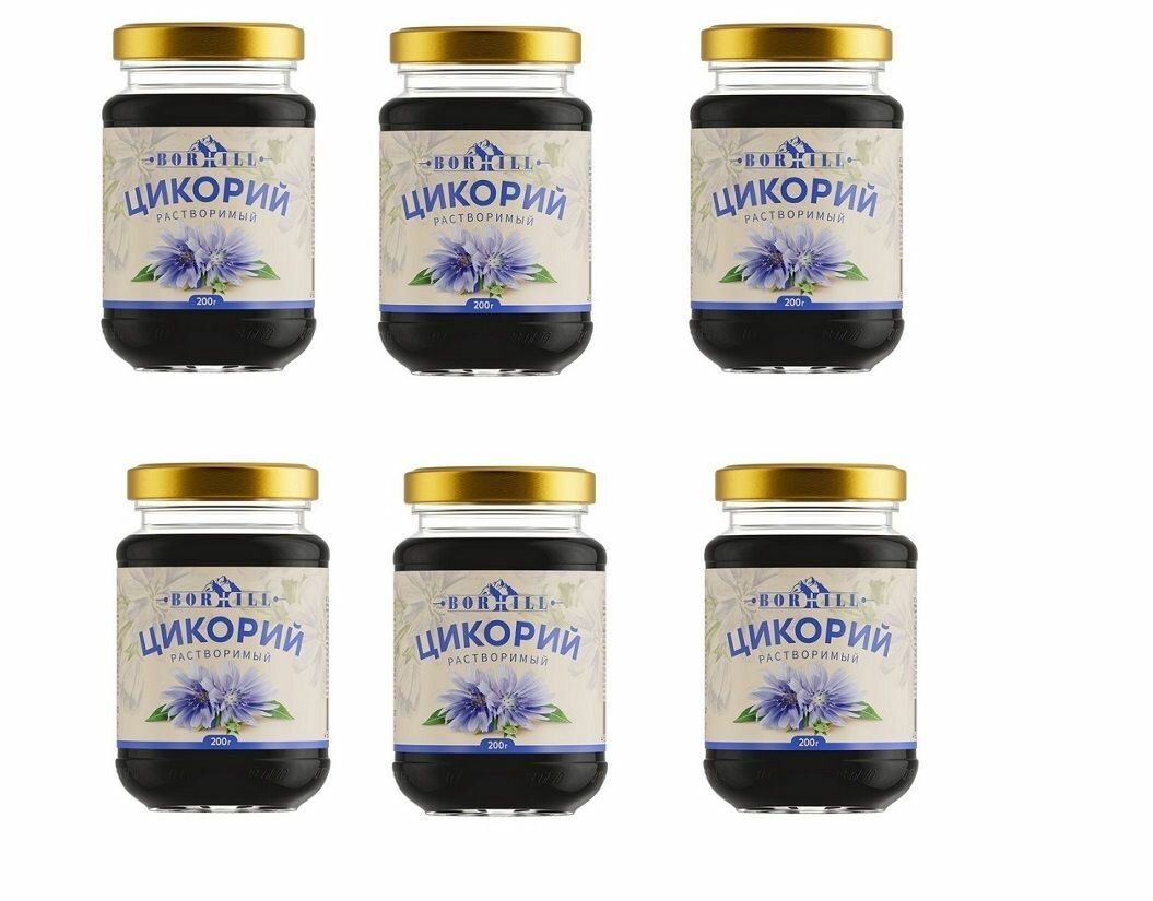 Borhill Цикорий, жидкий экстракт, 200г,6 шт