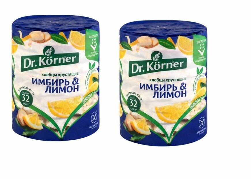Dr. Korner Хлебцы Имбирь, Лимон, 90г,2 шт