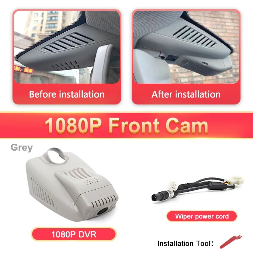 Автомобильный видеорегистратор 4K Wifi DVR видеорегистратор для 1080P DVR (Grey), No TF card