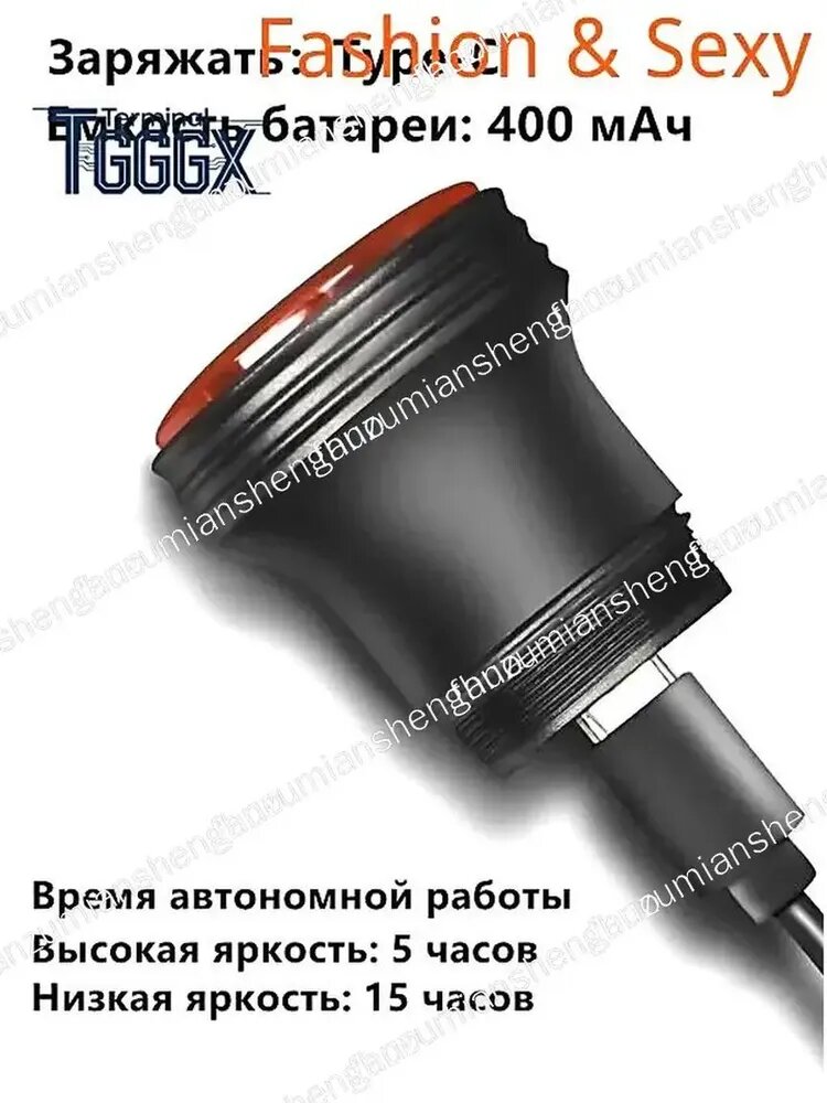Фонарь для велосипеда — фото 1