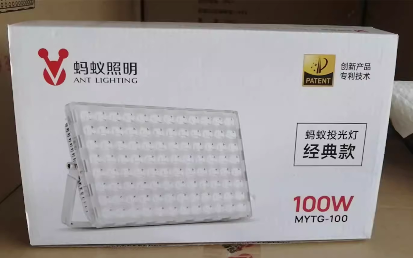 Прожектор Ant New Generation LED, устойчивый к коррозии, 50W 100W 200W, для рекламы и освещения площадей 100 ватт