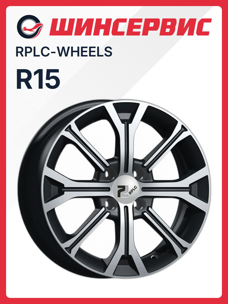 Литой колесный диск RPLC-Wheels Re198 R15x6J 4x100 ET40 ЦО60.1 для автомобиля