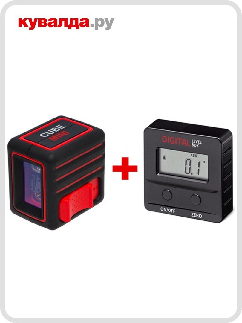Лазерный уровень ADA CUBE MINI BASIC EDITION + Уровень ADA ProDigit RUMB