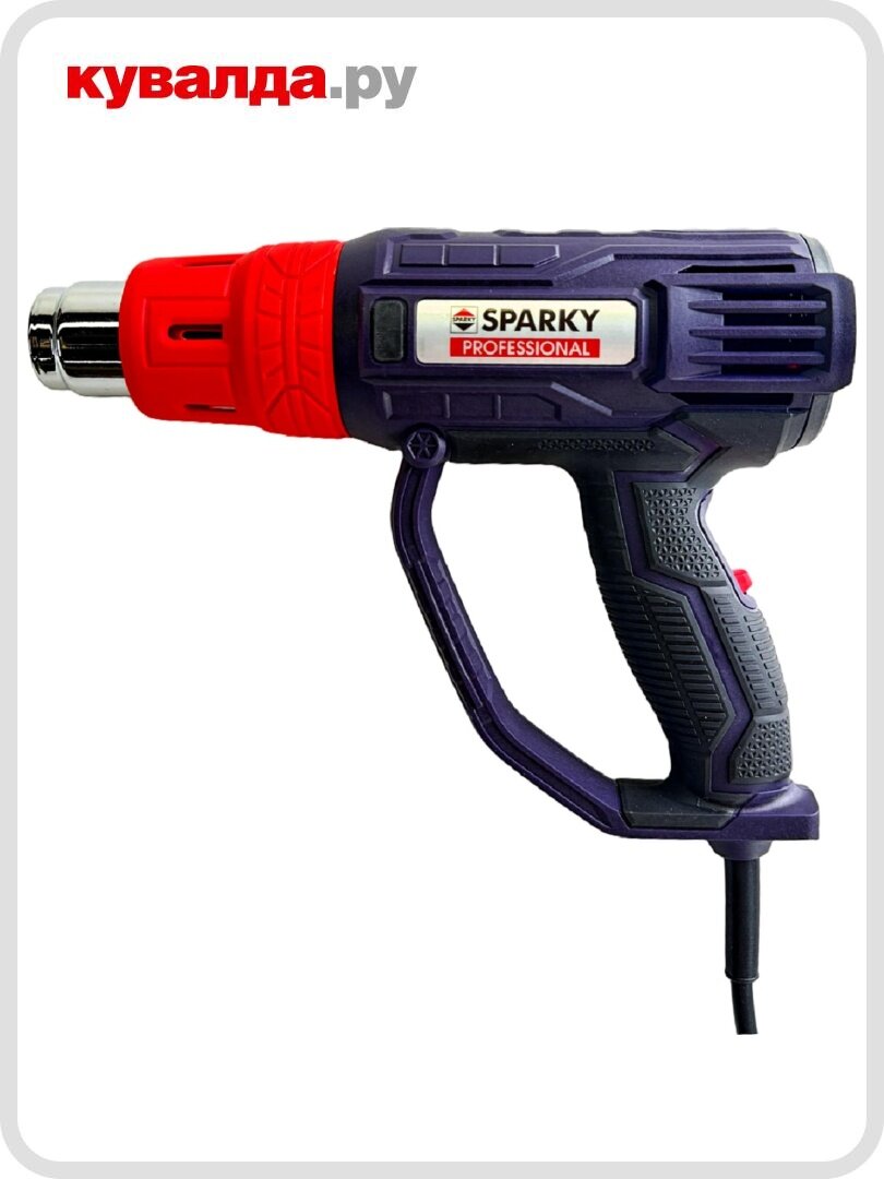Термопистолет SPARKY HAG 2000ED