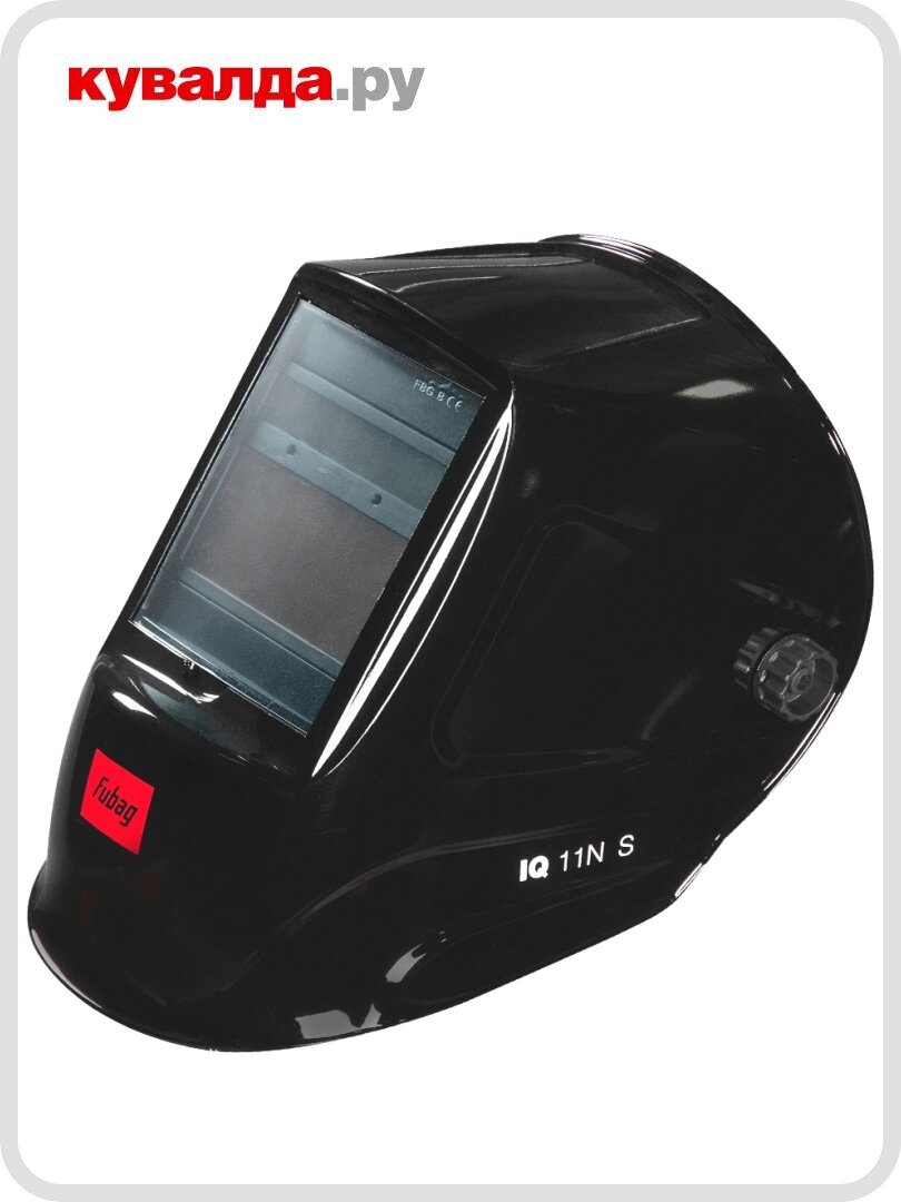 Маска сварщика FUBAG IQ 11N S