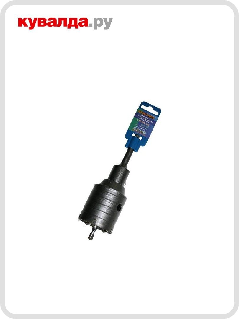 Коронка буровая ПРАКТИКА SDS-plus 55х50/100 мм 034-694