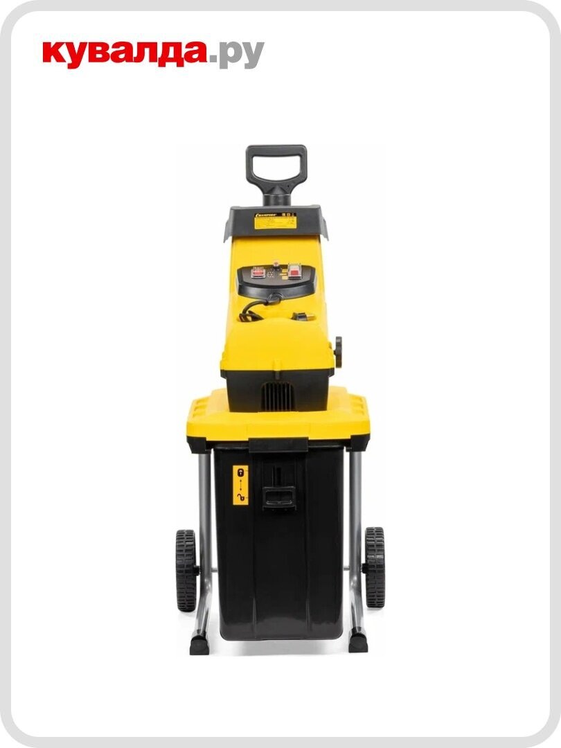 Измельчитель веток электрический CHAMPION SH280