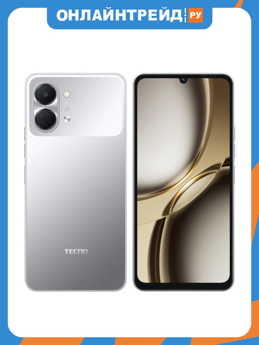 Смартфон Tecno Spark Go 3 4/128GB Серый