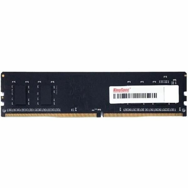 Оперативная память KingSpec KS2400D4P12004G