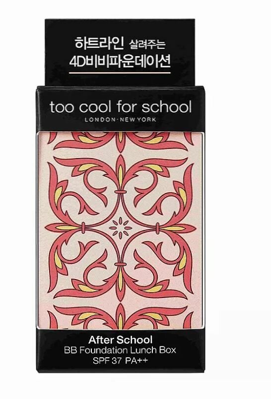 TOO COOL FOR SCHOOL BB - крем After School, оттенок Silky Skin 40 г