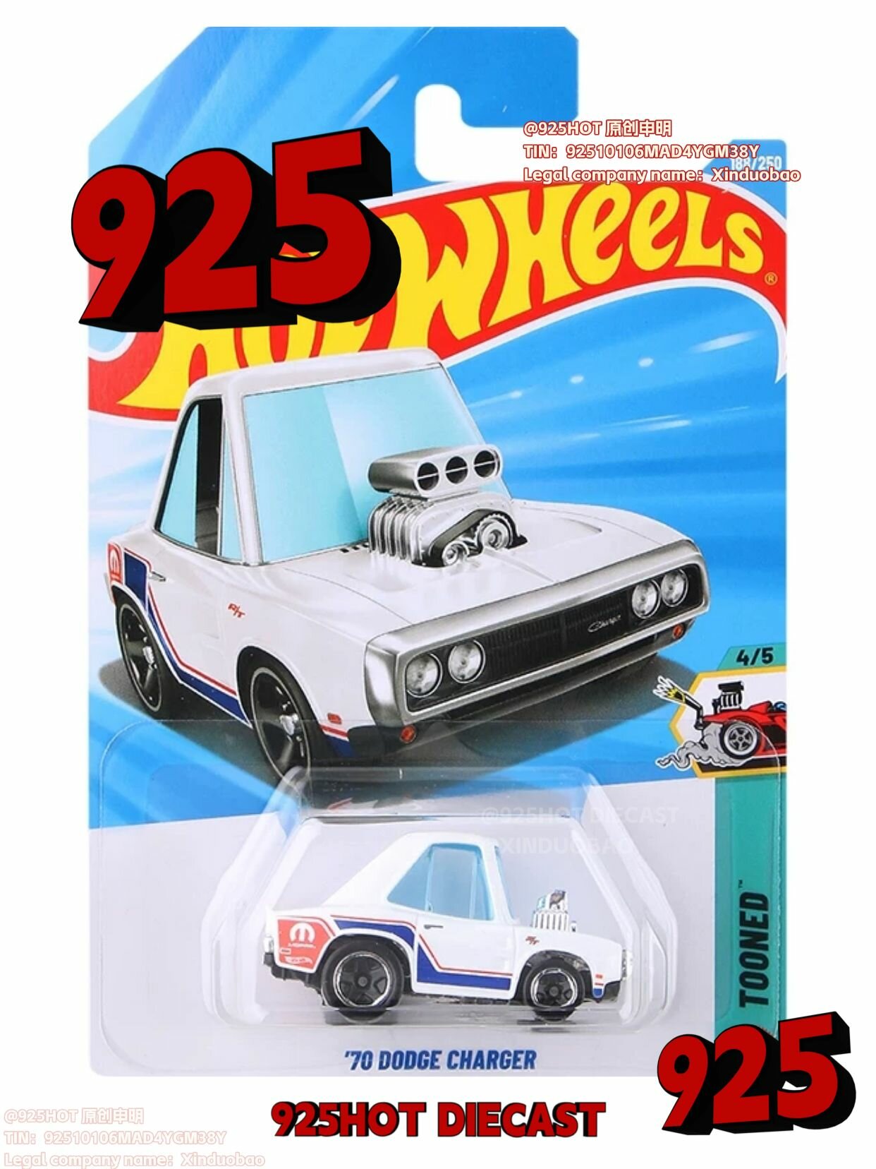 Машинка 925HOT WHEEL C4982 2026J 188 70 Dodge Charger (Tooned) Tooned игрушечная машина