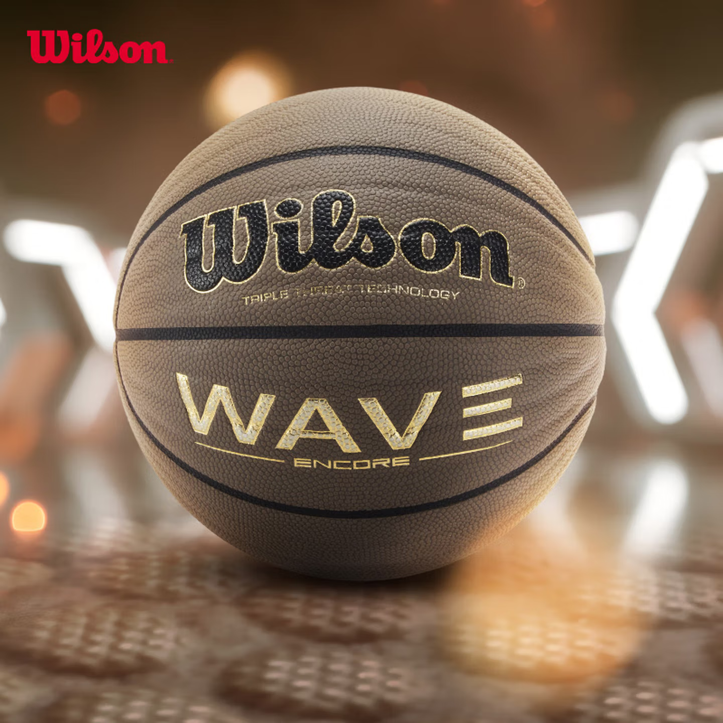 Баскетбольный мяч Wilson NBA ETERNAL PLUS №7, стандартный размер для взрослых
