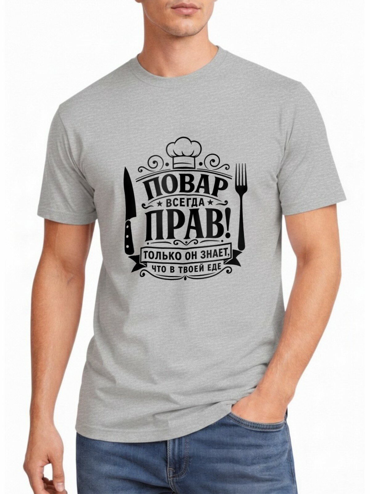 Футболка US BASIC Мужские футболки