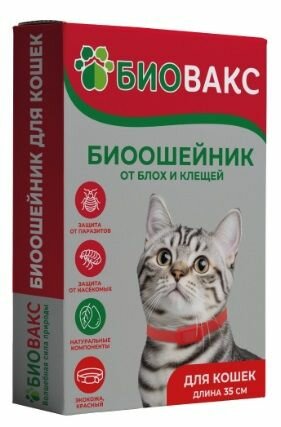 Биовакс Ошейник для кошек Антипаразитарный, от блох и клещей, красный, 35 см