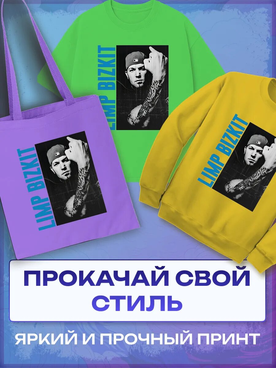 Термонаклейка limpbizkit — фото 1